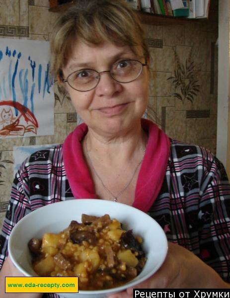 Bozbash with lamb and peas recipe with photos step by step