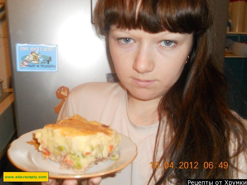 Simple casserole recipe with photos step by step