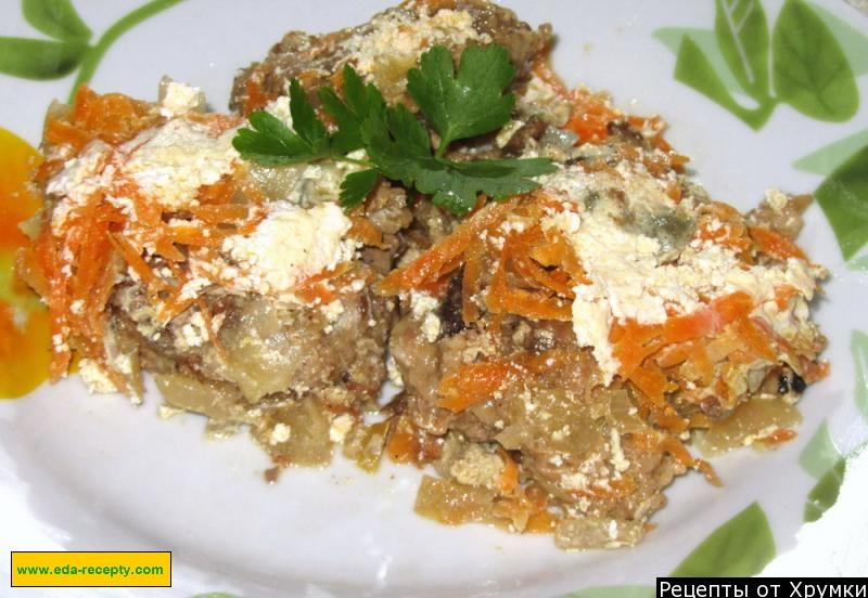 Liver puff recipe with photos step by step